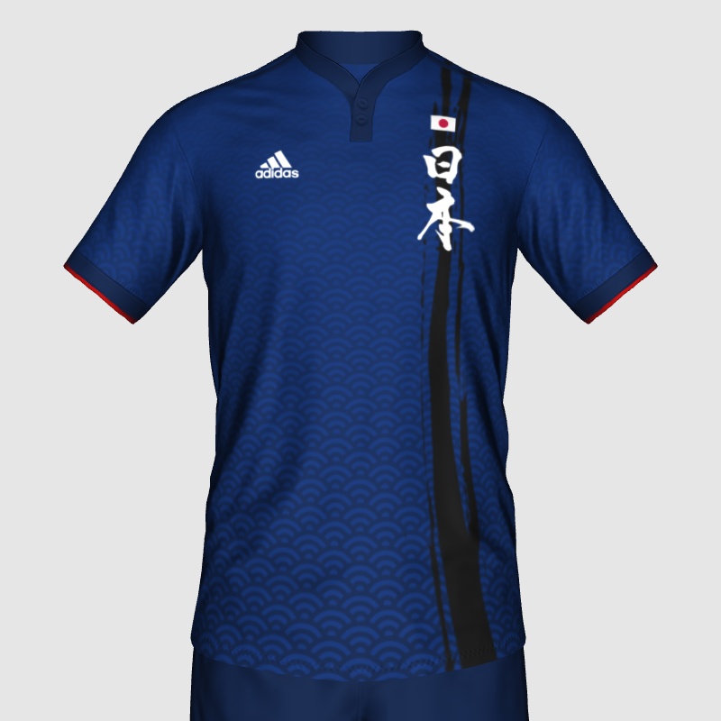 Nippon - FIFA 23 Kit Creator Showcase
