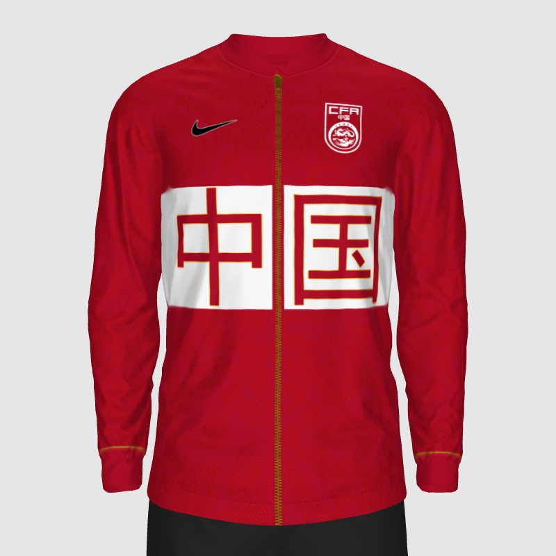 China - Prematch Jacket - Concept - FIFA Kit Creator Showcase