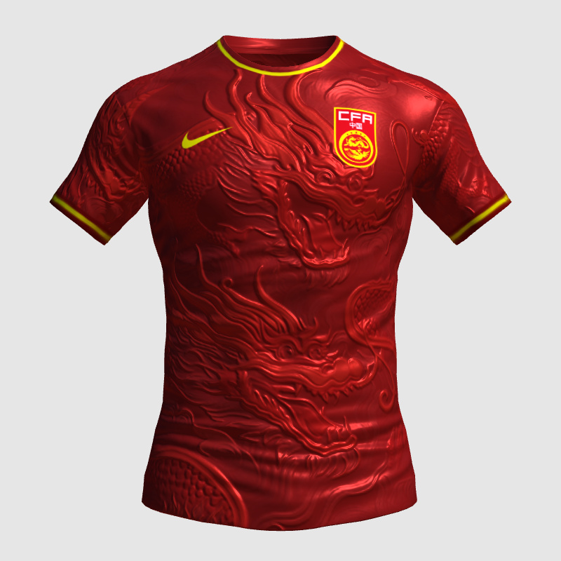 China Concept - FIFA Kit Creator Showcase