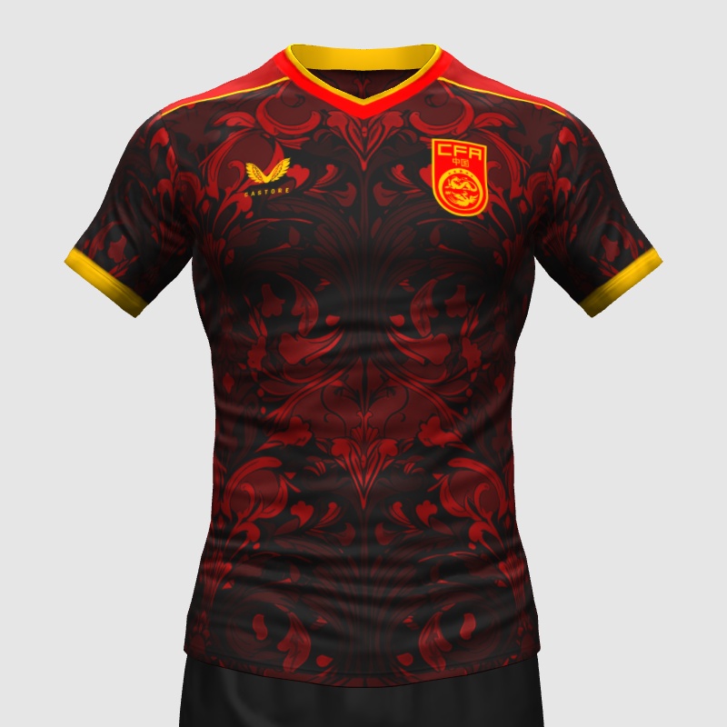 China Away Kit - FIFA Kit Creator Showcase