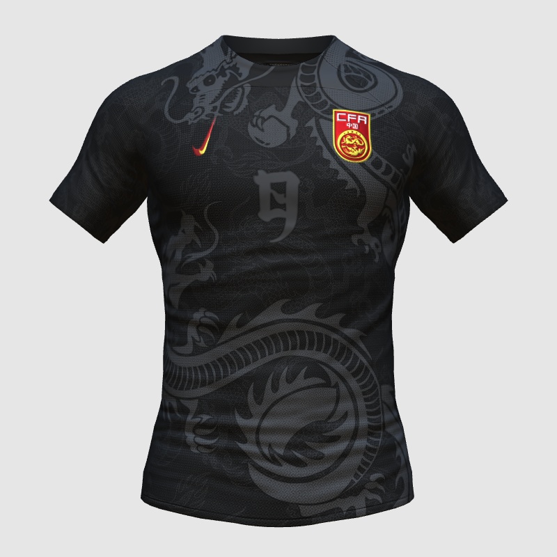 China Special "Year of the Dragon" Kit - FIFA Kit Creator Showcase