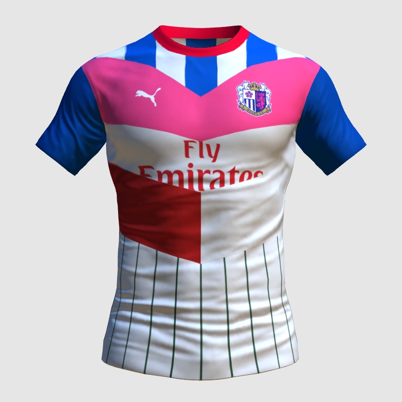 Guess the Player #0405 - FIFA Kit Creator Showcase