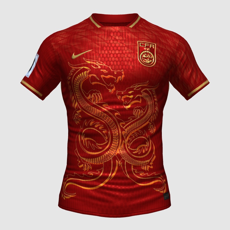 China home kit concept - FIFA Kit Creator Showcase