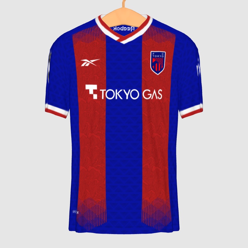 FC Tokyo Fantasy Kit - FIFA Kit Creator Showcase