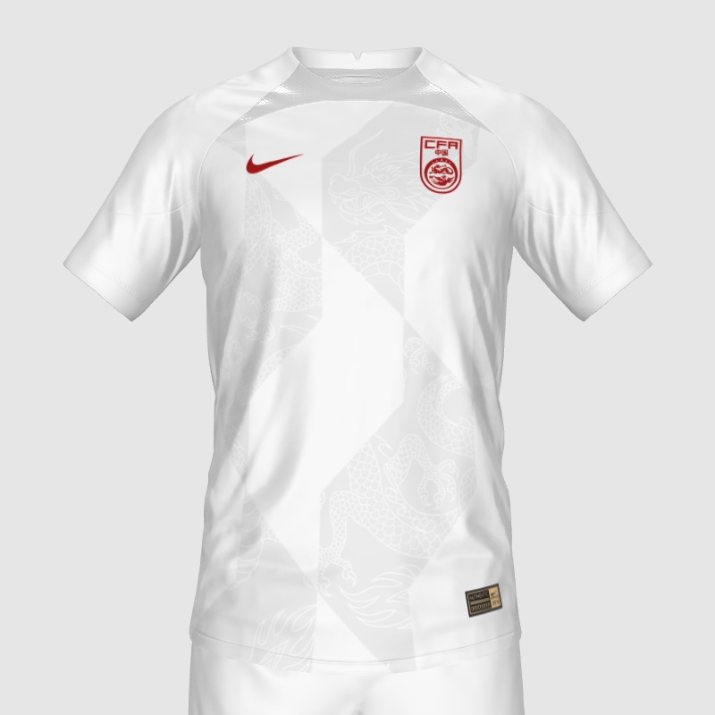 Custom China PR Away 1 - FIFA Kit Creator Showcase