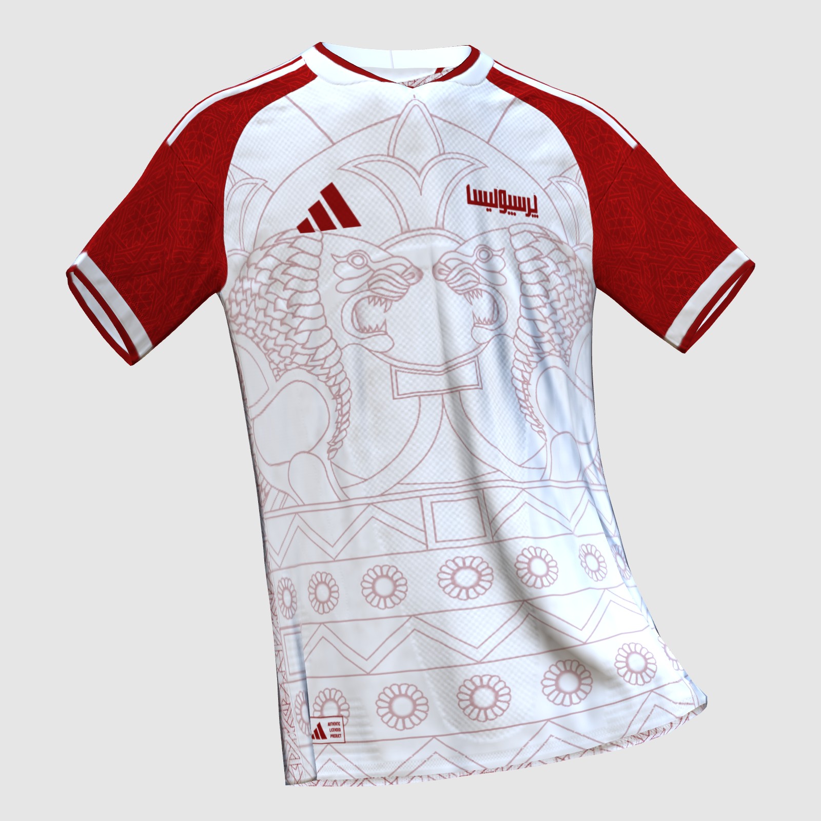 PERSPOLIS IRAN AWAY KIT - FIFA Kit Creator Showcase