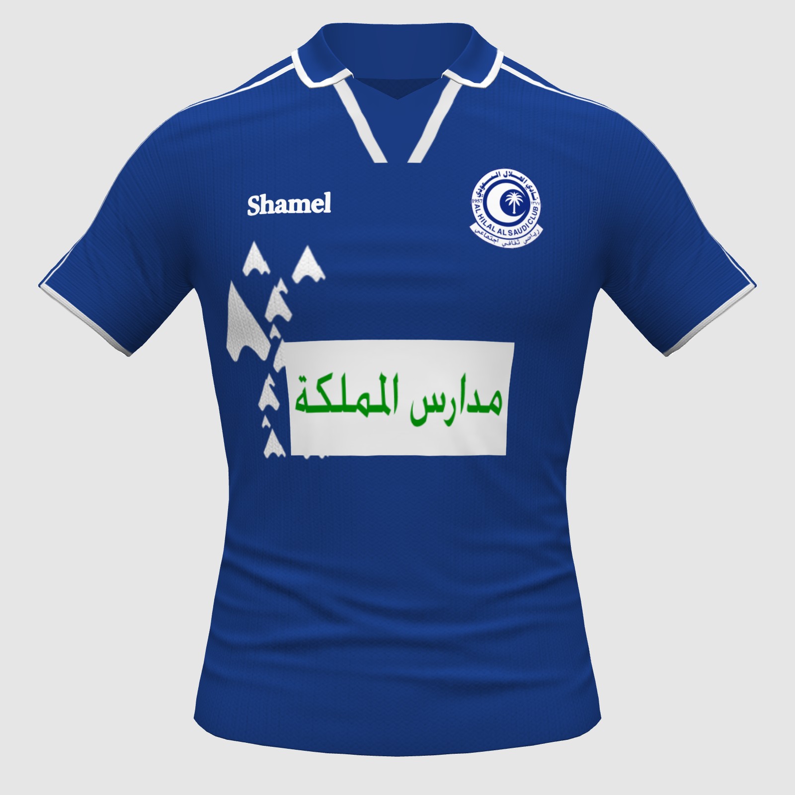 Al Hilal 00-01 Home - FIFA Kit Creator Showcase