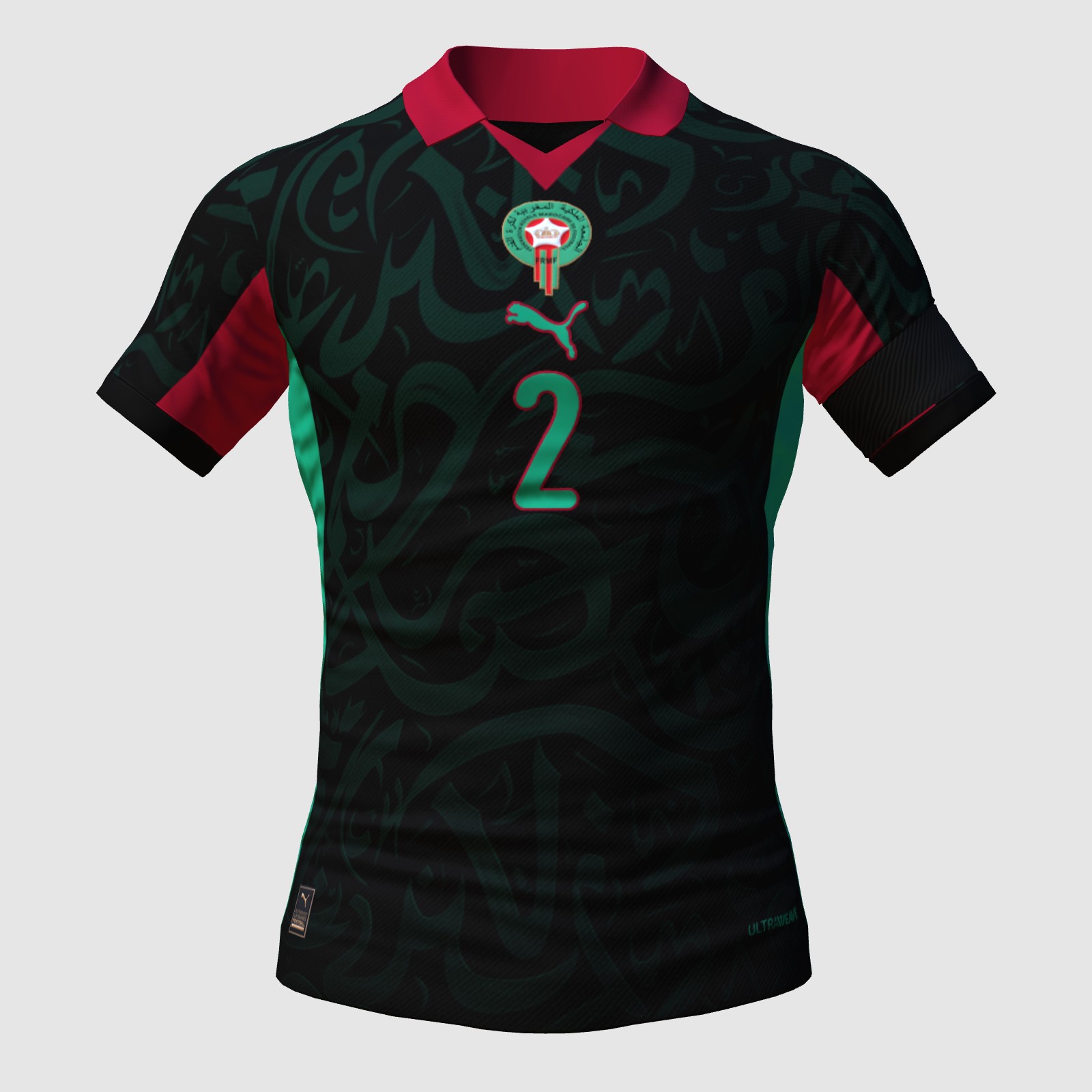 Morocco Away Kit- Version 2 - FIFA Kit Creator Showcase
